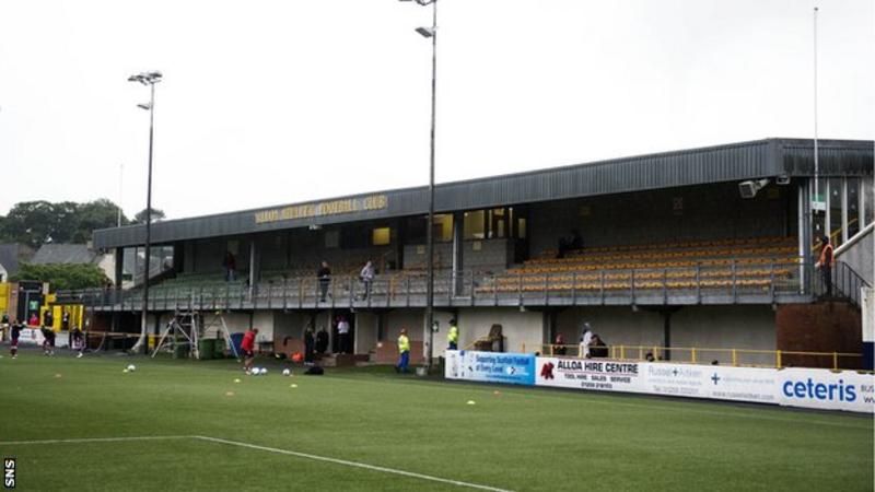 Alloa Athletic agree sponsorship deal for stadium name - BBC Sport