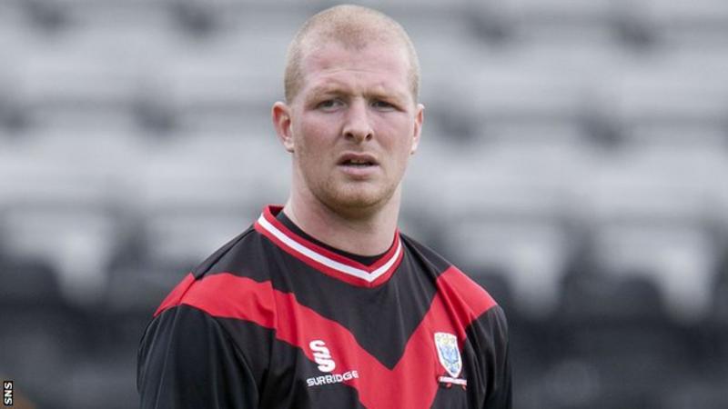 Garry Kenneth agrees deal with Adamstown Rosebud - BBC Sport