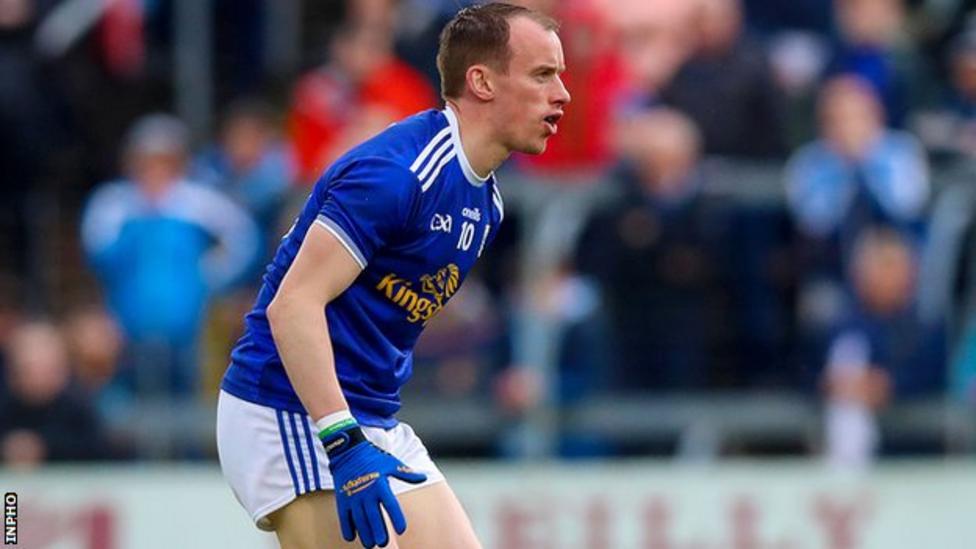 Martin Reilly: Cavan will keep fighting after Ulster final defeat - BBC ...