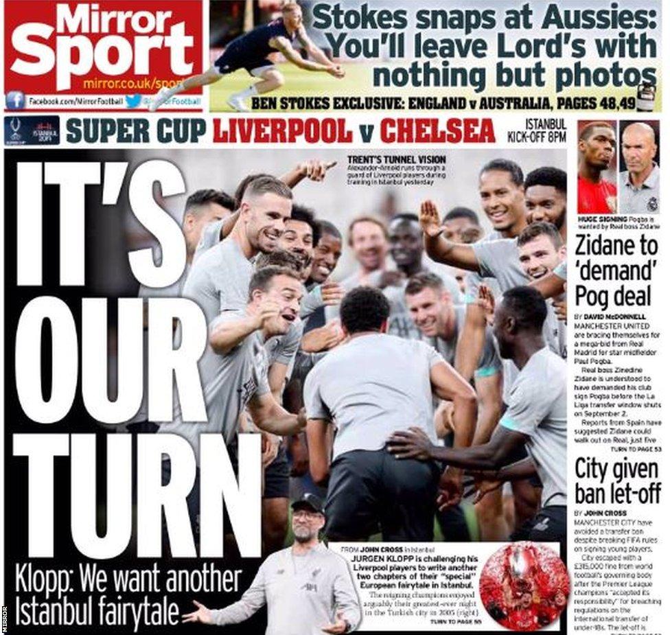 Football gossip: Neymar, Coutinho, Rakitic, Pogba, Sanchez, Balotelli ...