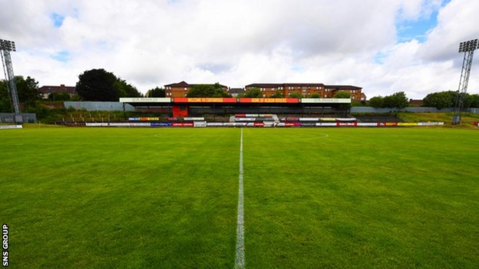 Albion Rovers appoint John Brogan as new manager - BBC Sport