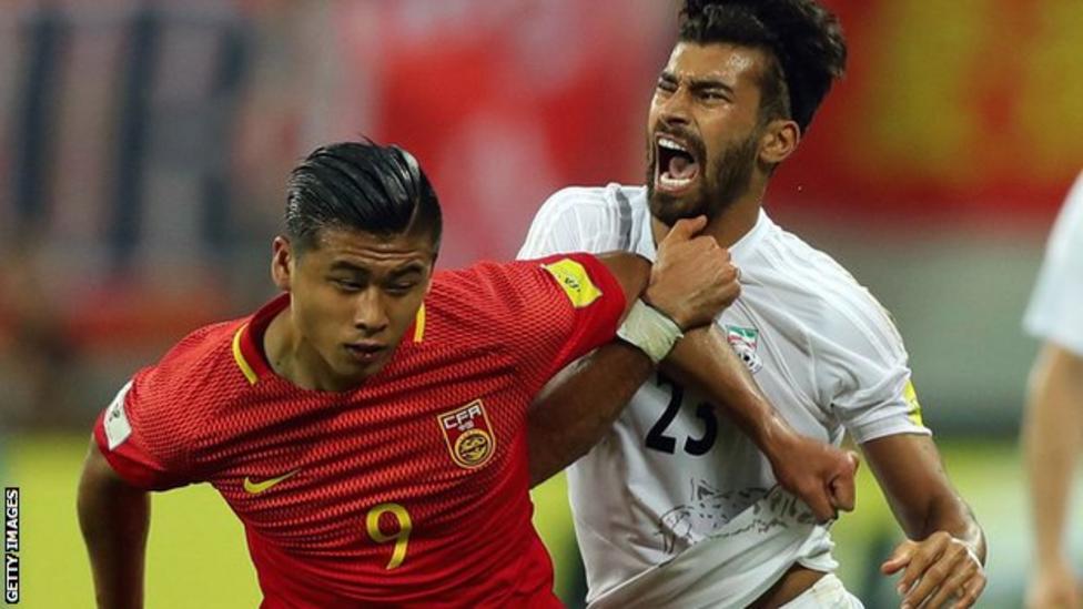 Zhang Yuning: West Brom sign Chinese striker from Vitesse Arnhem - BBC ...