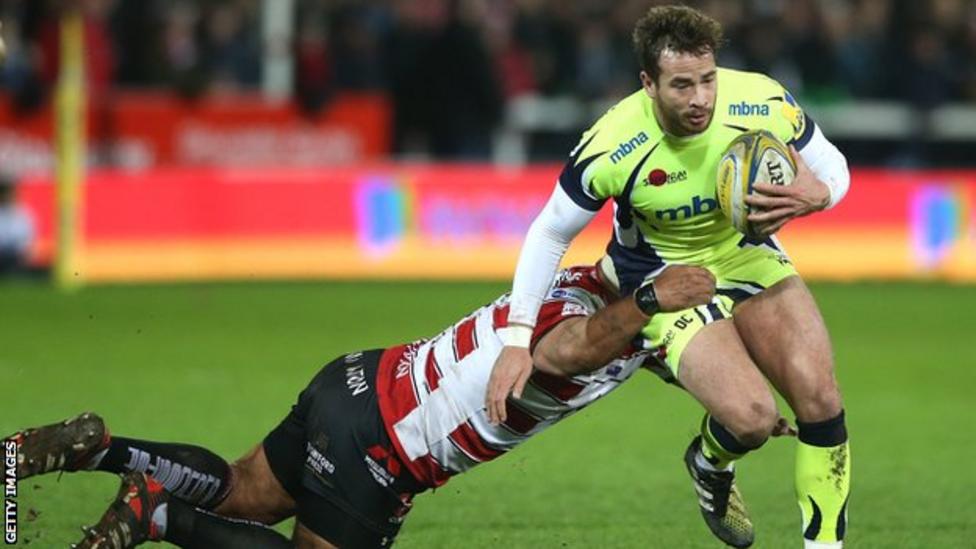 Danny Cipriani to miss out on Eddie Jones' first England squad - BBC Sport