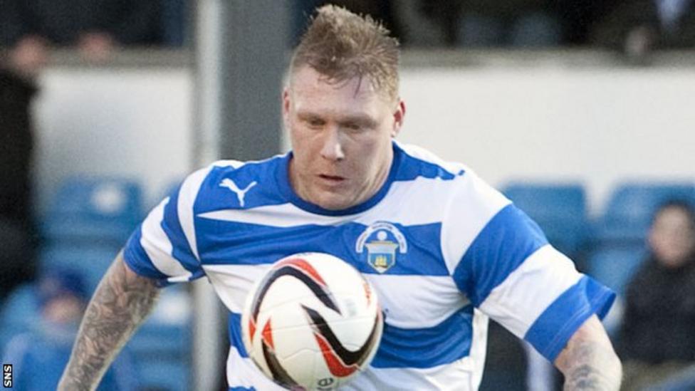 Former Scotland striker Garry O'Connor living purely for the future ...