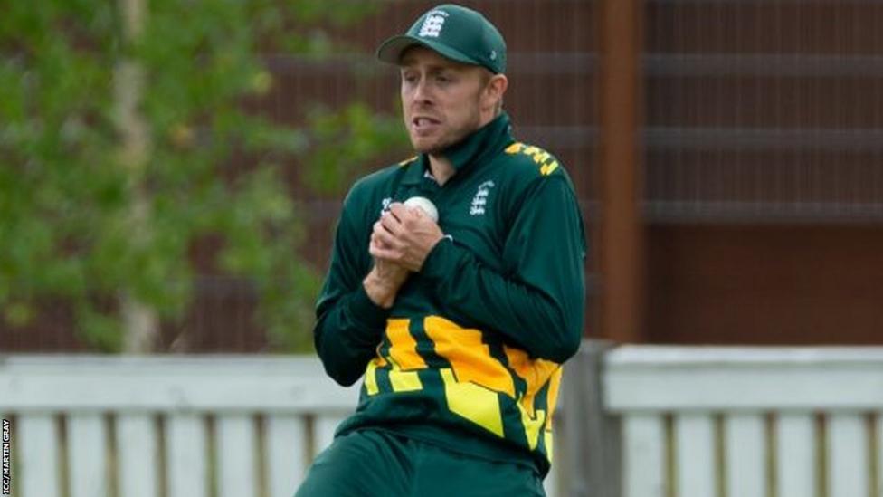 Ollie Nightingale: Guernsey Cricket name new captain - BBC Sport