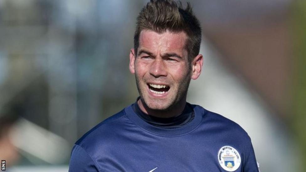 Clyde appoint Peter MacDonald & JP McGovern as interim bosses - BBC Sport