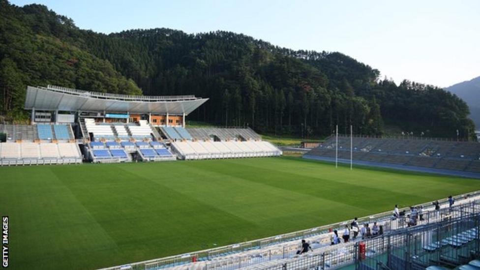 Rugby World Cup stadiums: Where are matches being played? - BBC Sport