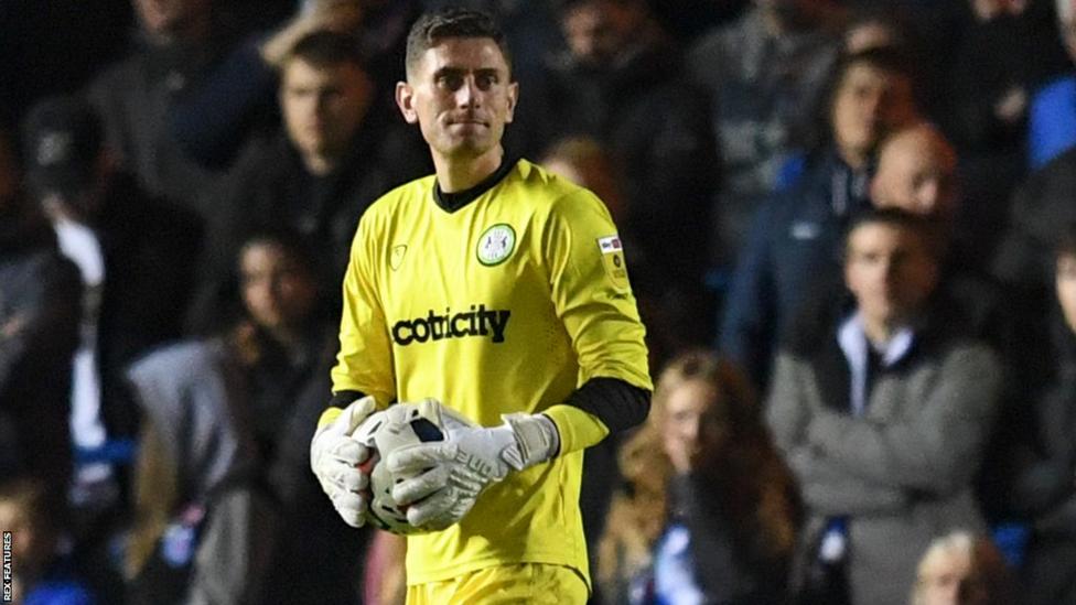 Luke McGee: Derby County sign Forest Green goalkeeper on loan - BBC Sport