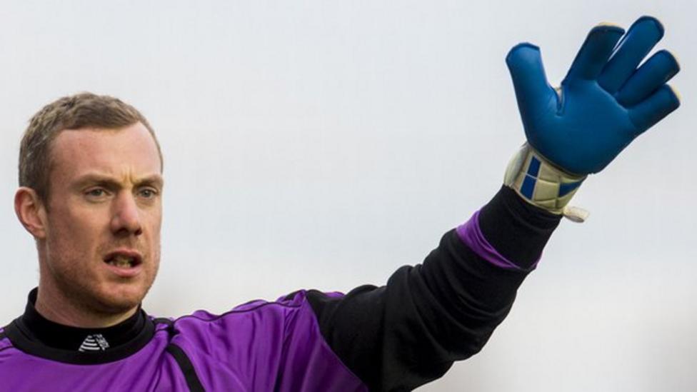 Andy McNeil: Morton keeper swapping Cappielow for China - BBC Sport