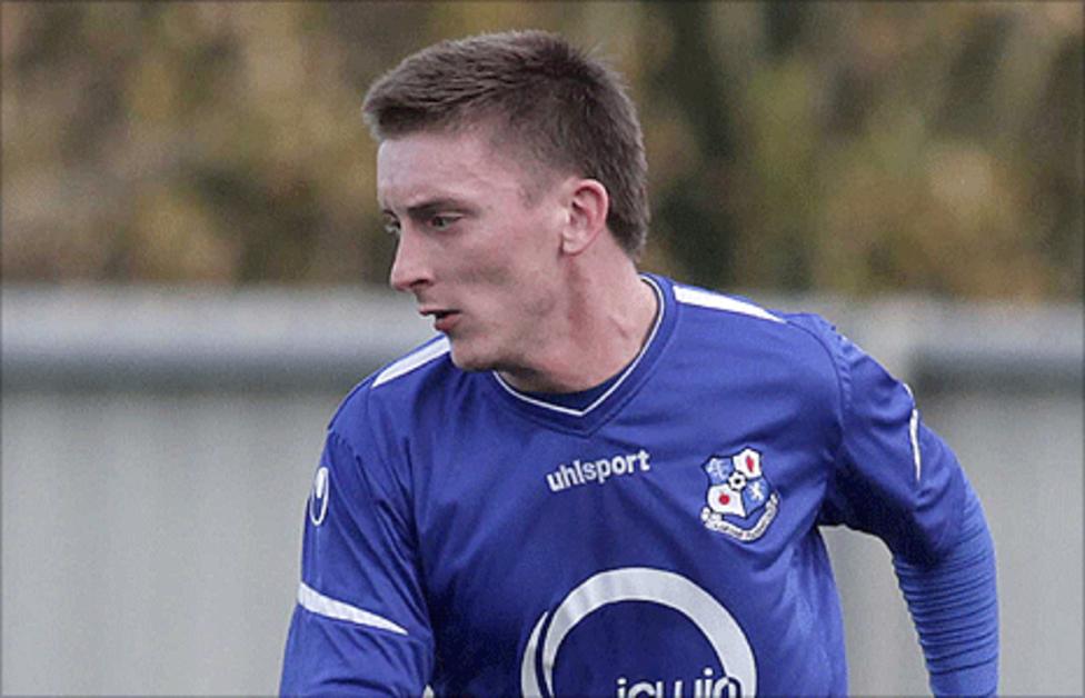 Irish Cup: Loughgall 1-2 Coagh United - BBC Sport
