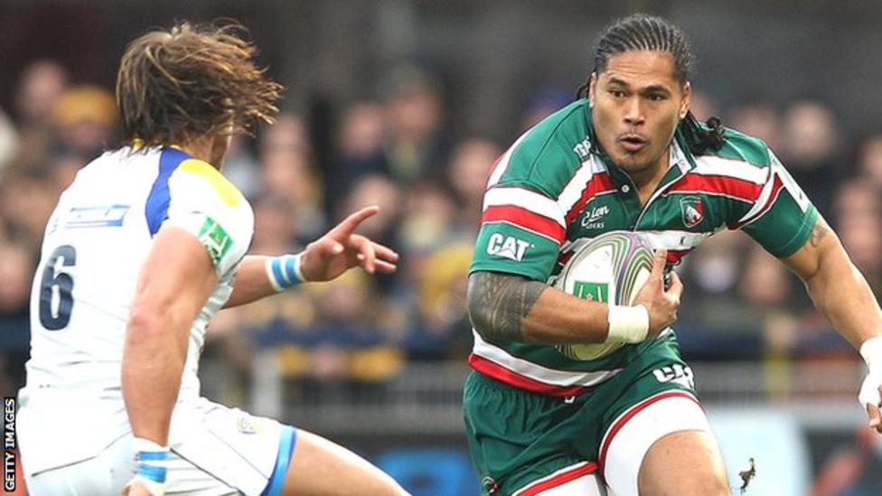 Alesana Tuilagi sad to leave Leicester Tigers - BBC Sport