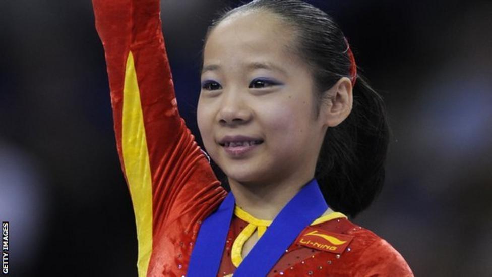 Olympics gymnastics: Deng Linlin wins women's beam gold - BBC Sport
