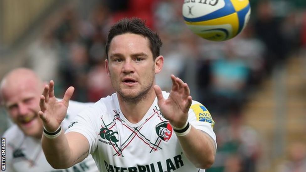 Ryan Lamb: Worcester Warriors sign Leicester Tigers stand-off - BBC Sport