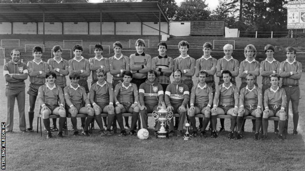 Stirling Albion: 30th anniversary of 20-goal Cup victory - BBC Sport