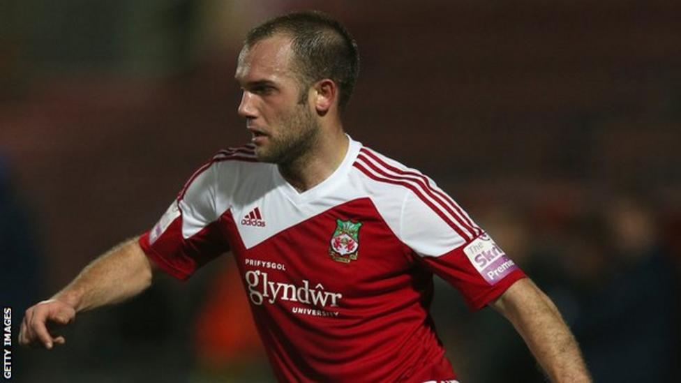 FA Trophy: Wrexham's Neil Ashton 'made up' with Wembley trip - BBC Sport