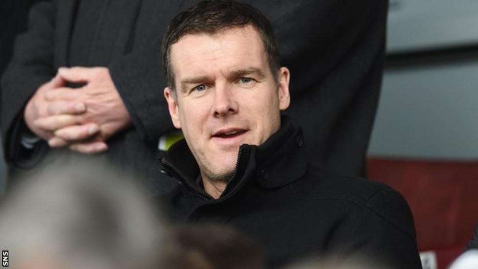 Stranraer: Brian Reid 'delighted' to be named manager - BBC Sport