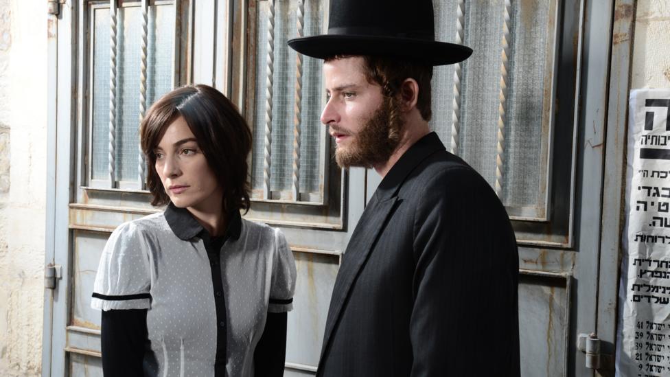 Why Shtisel has captured the global imagination - BBC Culture